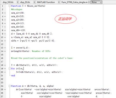 机器人与人机协作-3Xmaker南京合越智能，柔性传感器、柔性电子与智能机器人人机协作与人机交互